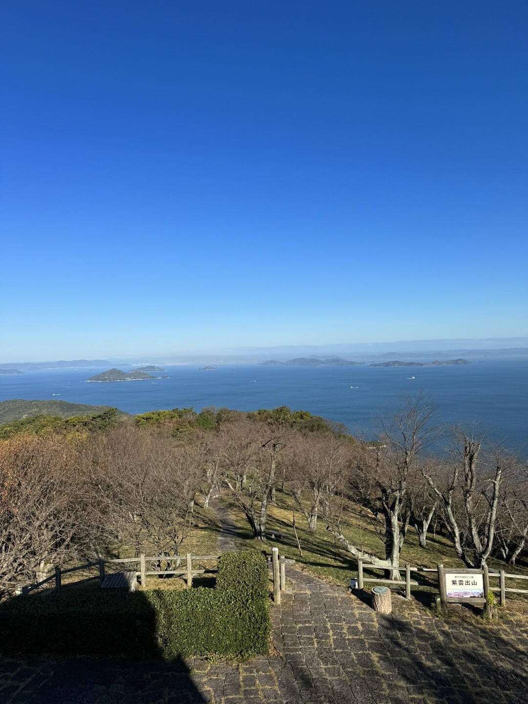 紫雲出山 / Leeさんの荘内半島（三崎半島）・粟島の活動データ | YAMAP / ヤマップ