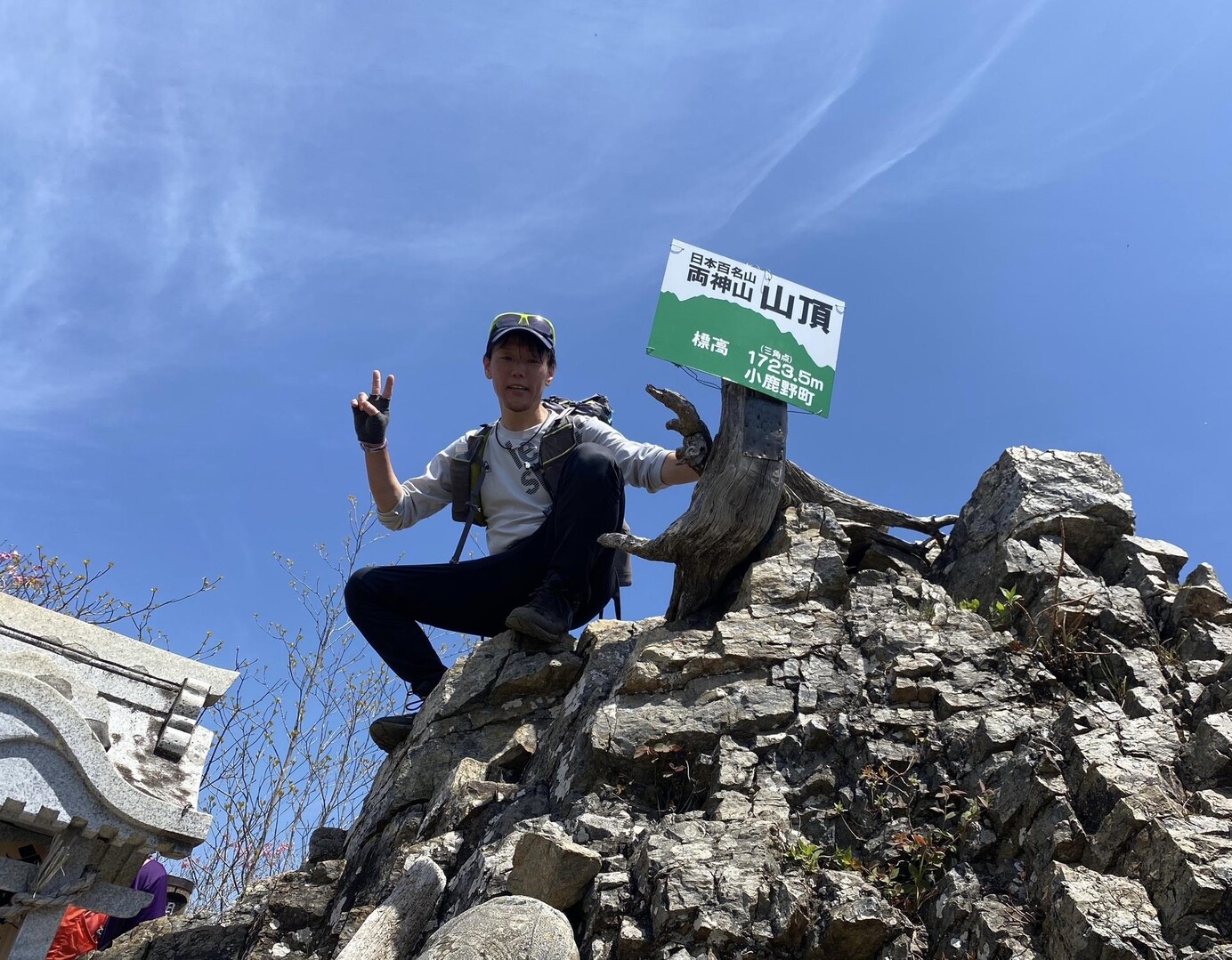 GW遠征の3日目は百名山へ😌 両神山☘️ / ユウキさんの両神山・諏訪山・二子山の活動データ | YAMAP / ヤマップ