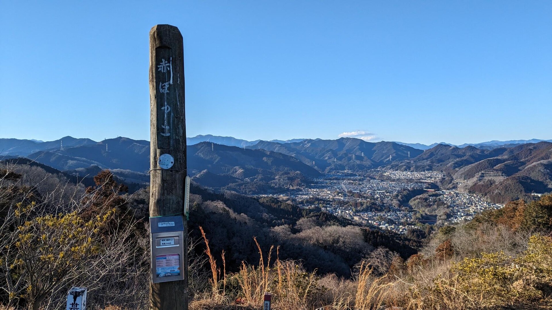 赤ぼっこ / iwaさんの赤ぼっこの活動データ | YAMAP / ヤマップ