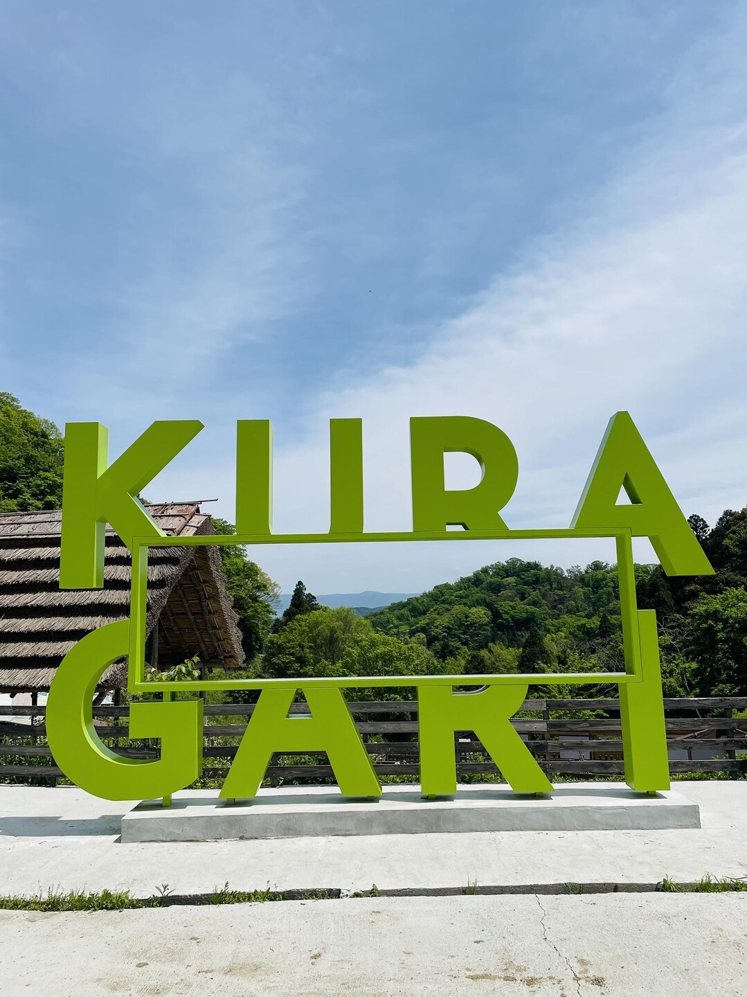 枚岡駅スタート①暗峠ビレッジ / fu_koさんの生駒山・神津嶽・大原山の活動データ | YAMAP / ヤマップ