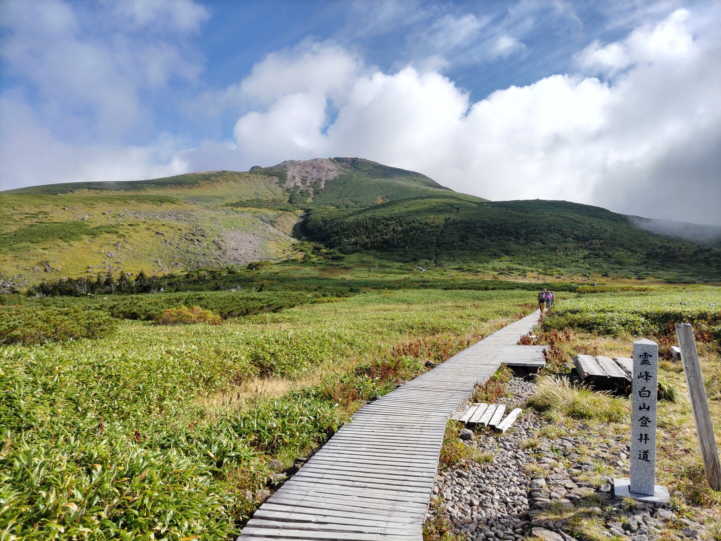 30年ぶりの白山へ / waoさんの白山・別山・銚子ヶ峰の活動データ | YAMAP / ヤマップ