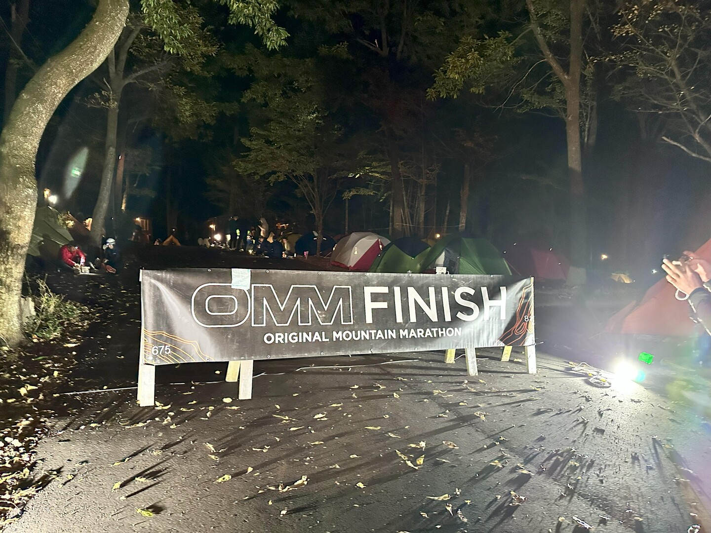 OMM 2024 KAWAZU Straight A Day 1 / heesaidさんのロゲイニングの活動データ | YAMAP / ヤマップ