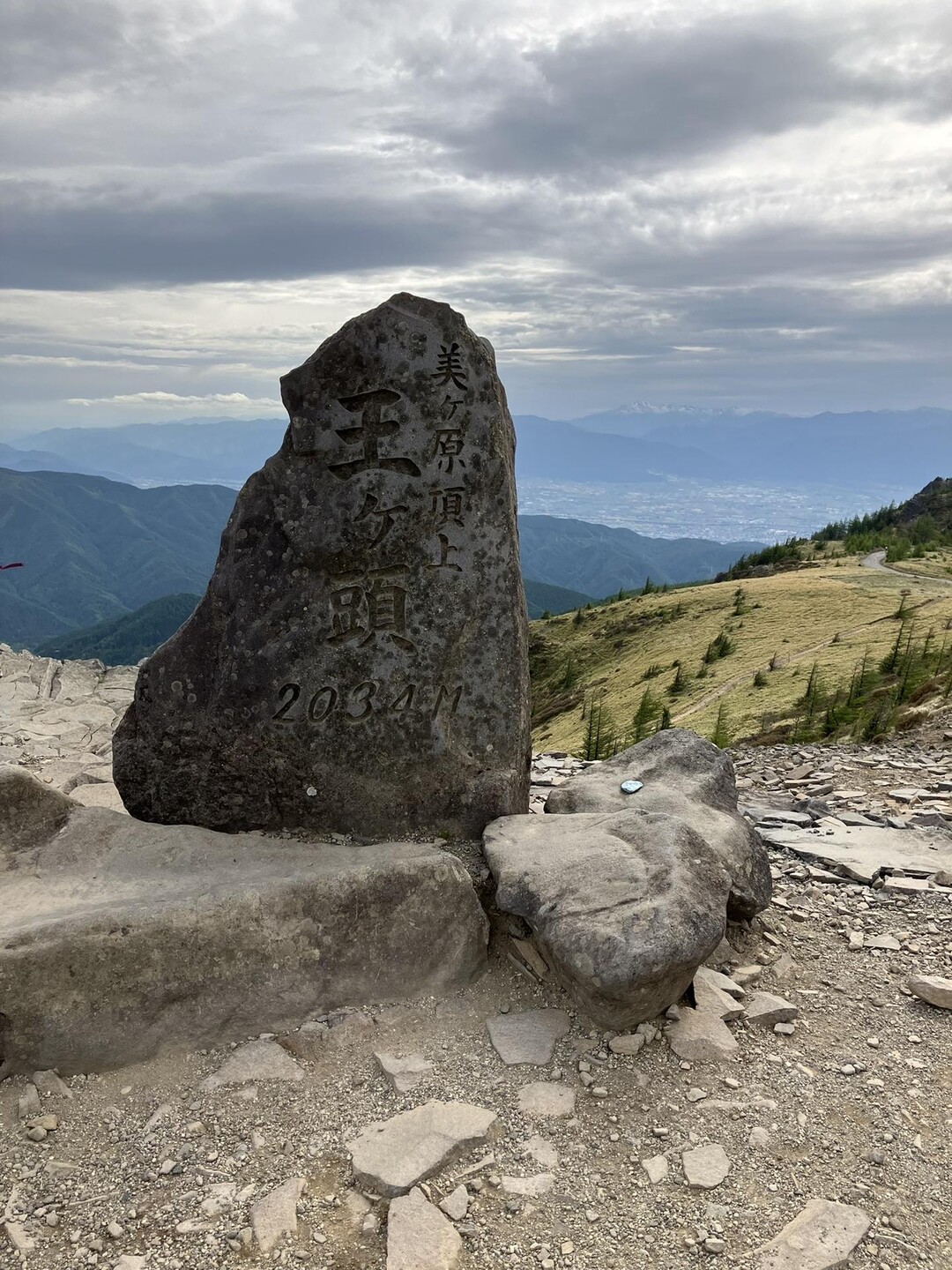 【日本百名山26座目】美ヶ原 / Shu.Tさんの美ヶ原の活動データ | YAMAP / ヤマップ