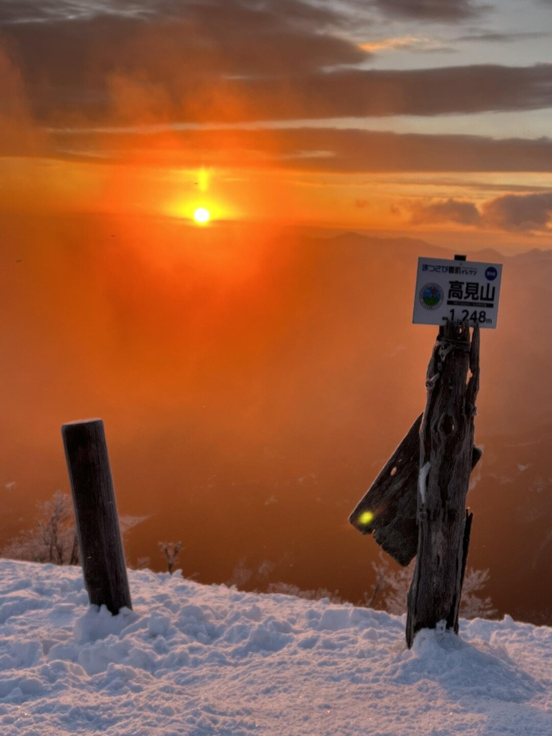 令和4年の締めくくりは Re：×9 御来光@高見山 / 良 ⛩ OKDさんの高見山・黒石山・天狗山の活動データ | YAMAP / ヤマップ