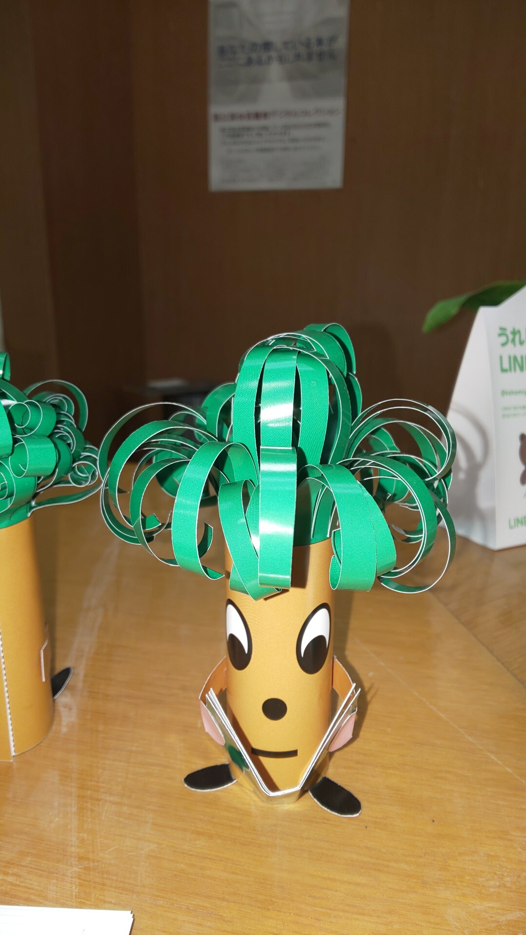 TAROのページ | YAMAP / ヤマップ