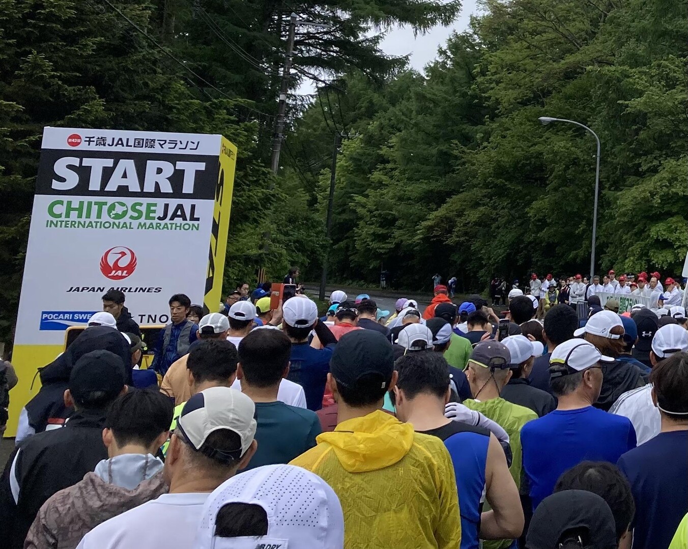 千歳JAL国際マラソン / はまさんのランニングの活動データ | YAMAP / ヤマップ