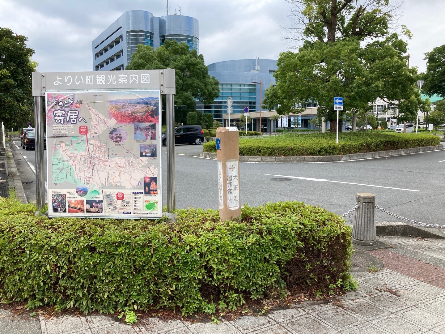 ポールde寄居路、その2 / taoさんの宝登山・長瀞アルプス・不動山・陣見山・鐘撞堂山の活動データ | YAMAP / ヤマップ