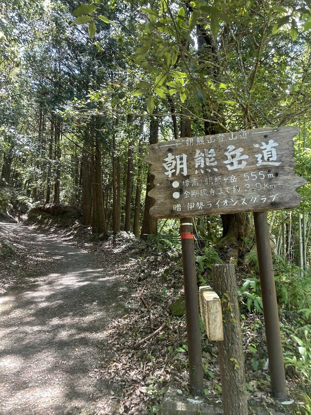 朝熊ヶ岳 / yu_koさんの朝熊ヶ岳（朝熊山）・鼓ヶ岳・鷲嶺（袴腰山）の活動データ | YAMAP / ヤマップ