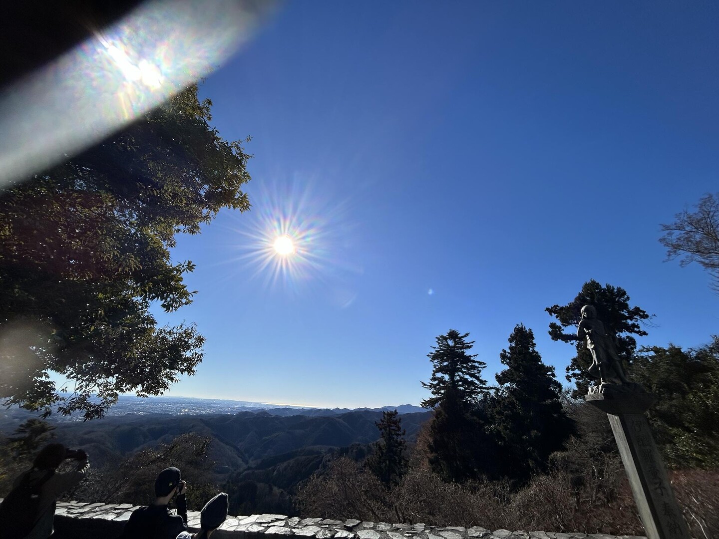 今日はいつものお山へ⛰️ おちびの私はい... / ayanonさんのモーメント | YAMAP / ヤマップ