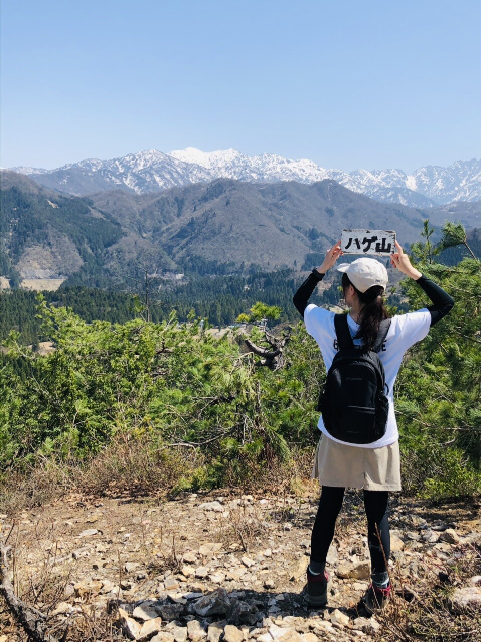 m_ayaのページ | YAMAP / ヤマップ