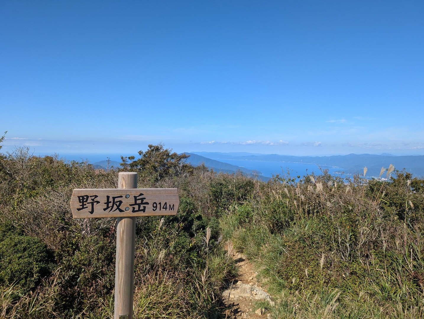 野坂岳 / u-minさんの野坂岳の活動データ | YAMAP / ヤマップ