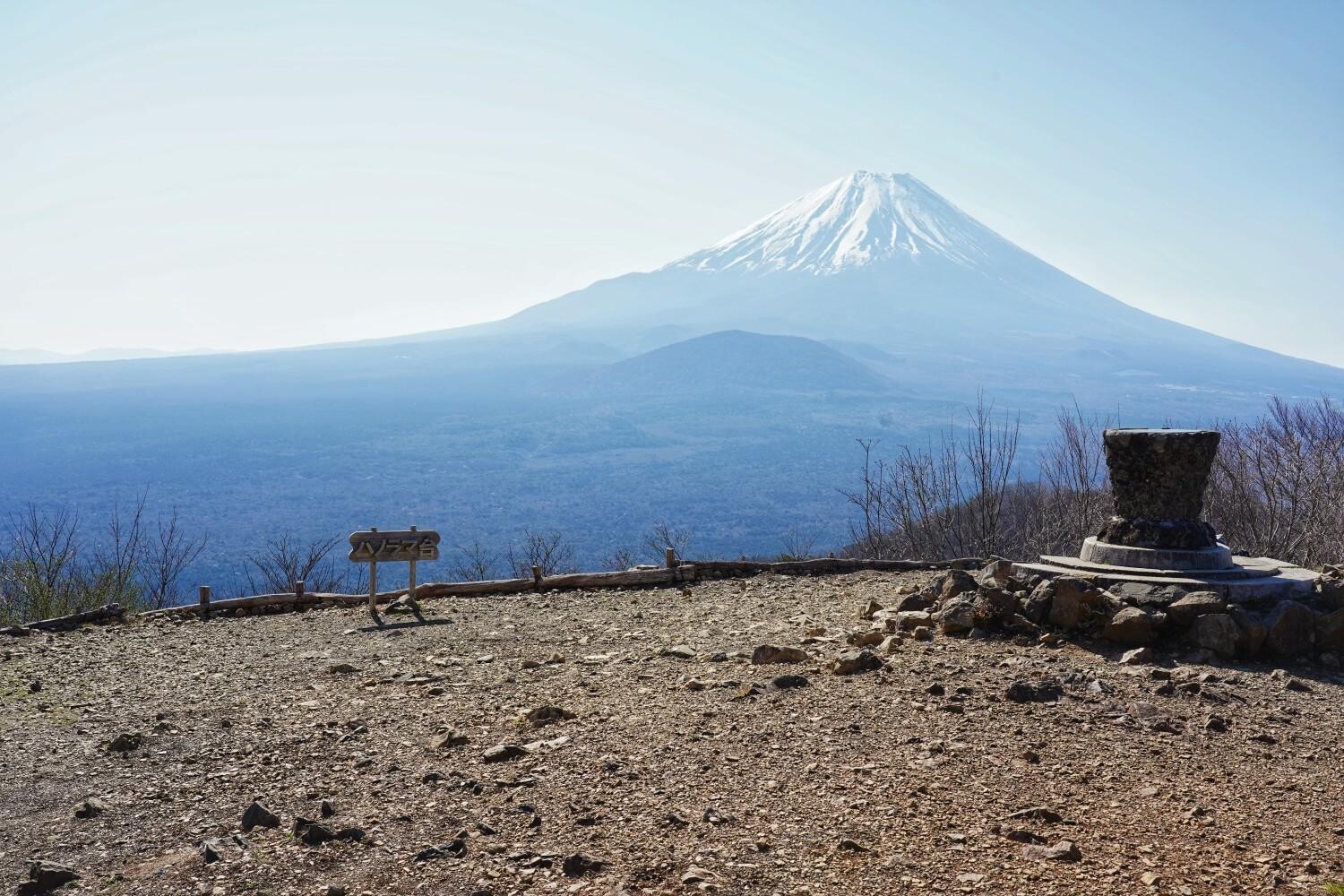パノラマ台-2023-04-09 / †龍†さんの三方分山・パノラマ台の活動データ | YAMAP / ヤマップ
