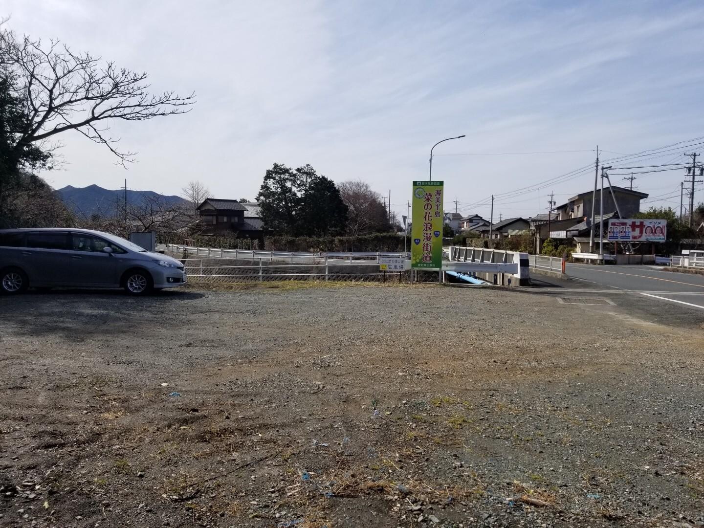 tako2019さんの投稿したフィールドメモ | YAMAP / ヤマップ