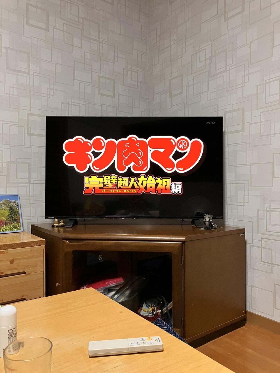 キン肉マンや〜💪 / NBOX3180さんのモーメント | YAMAP / ヤマップ