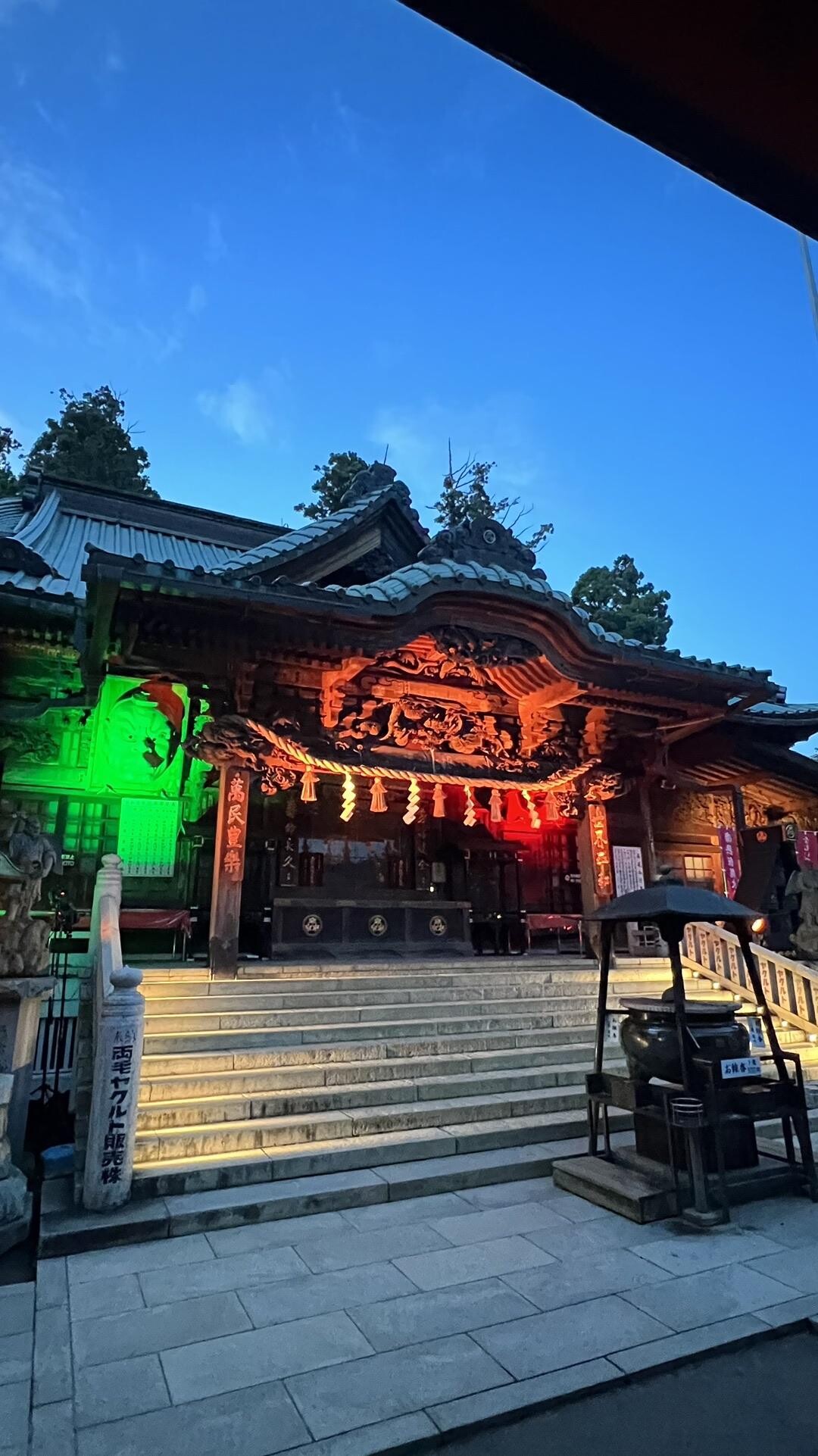 高尾山・ナイトハイク / hanさんの高尾山・陣馬山・景信山の活動データ | YAMAP / ヤマップ