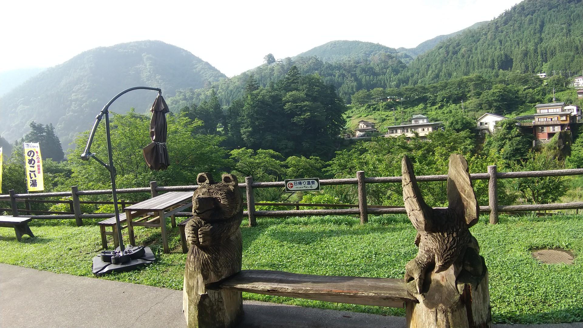 夜勤の体に調整するため寝れない時間帯に…... / shiroさんのモーメント | YAMAP / ヤマップ