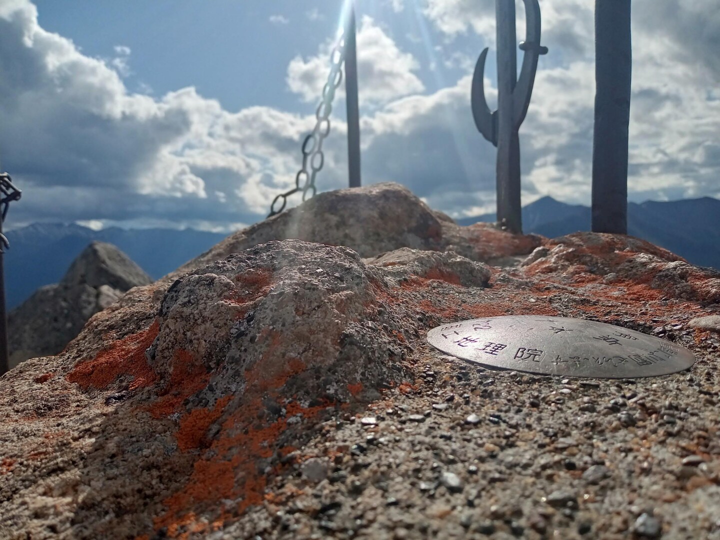 一の森・剣山 / Joさんの登山の活動データ | YAMAP / ヤマップ