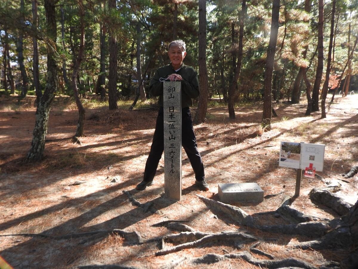 2023-12-8日本一低い御山（3.6m） / turugi1955さんの矢筈山・女体山の活動データ | YAMAP / ヤマップ