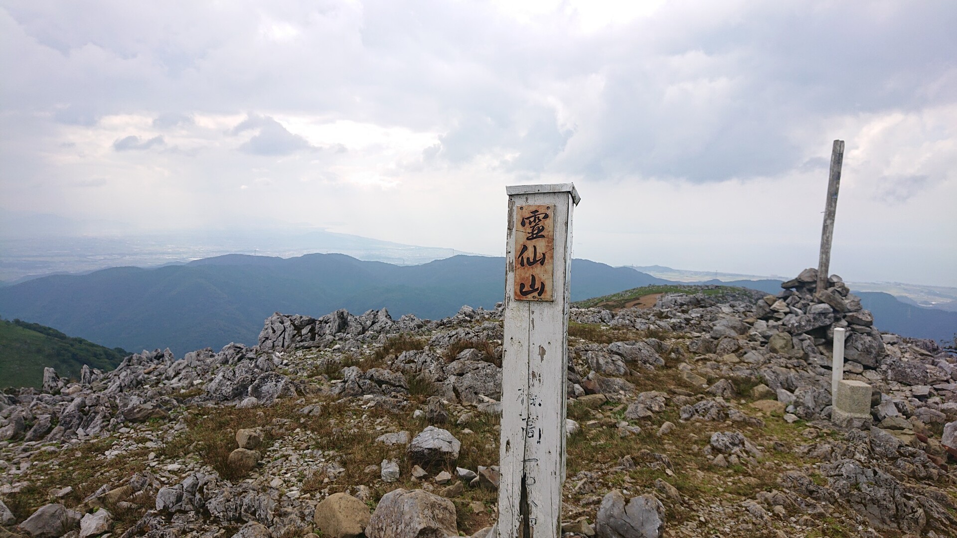 南霊岳・霊仙山最高点・霊仙山・経塚山 / booさんの霊仙山の活動日記 | YAMAP / ヤマップ