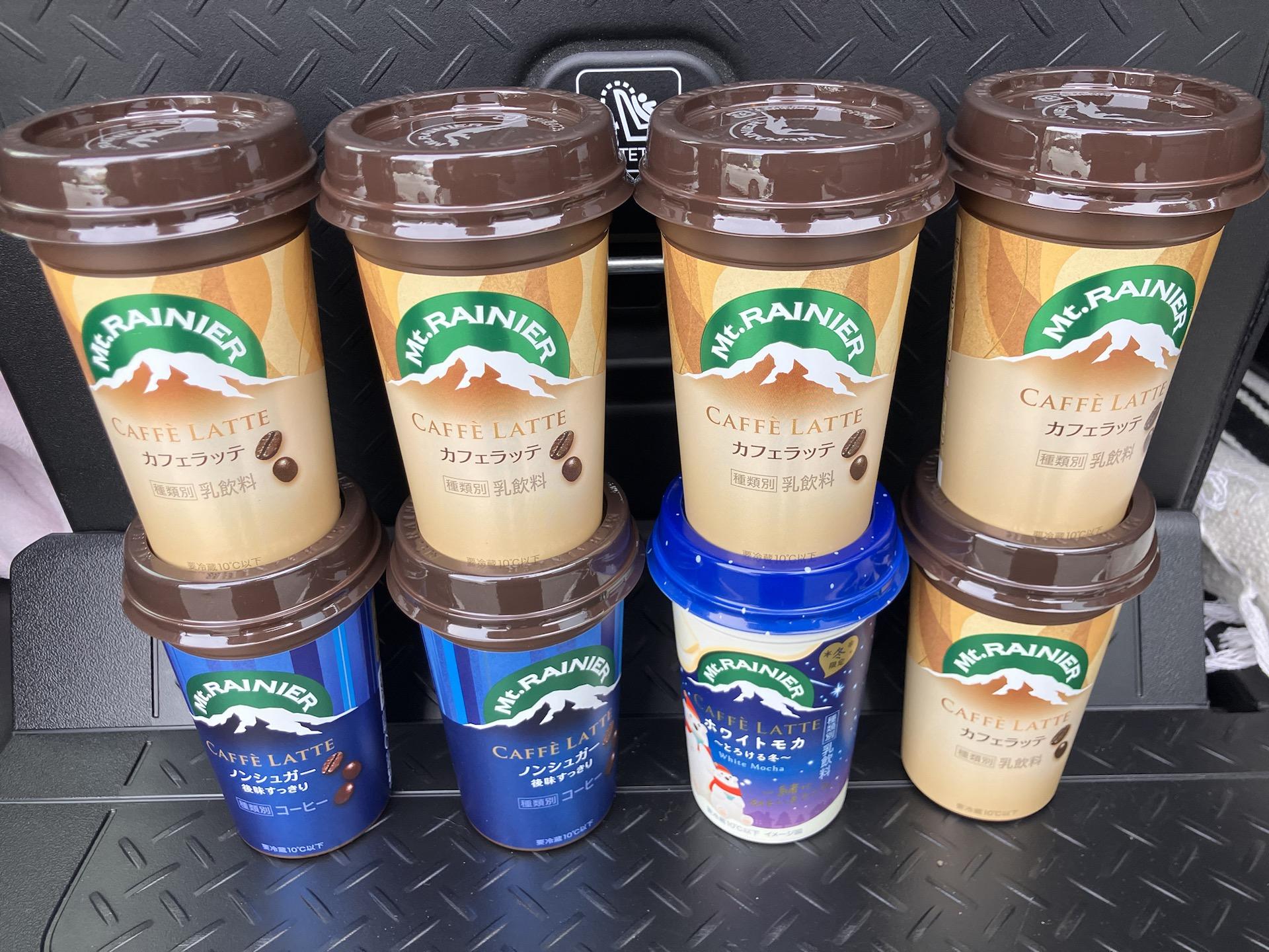 午後休取ったけどワクワクして寝れないので... / Reyさんのモーメント | YAMAP / ヤマップ