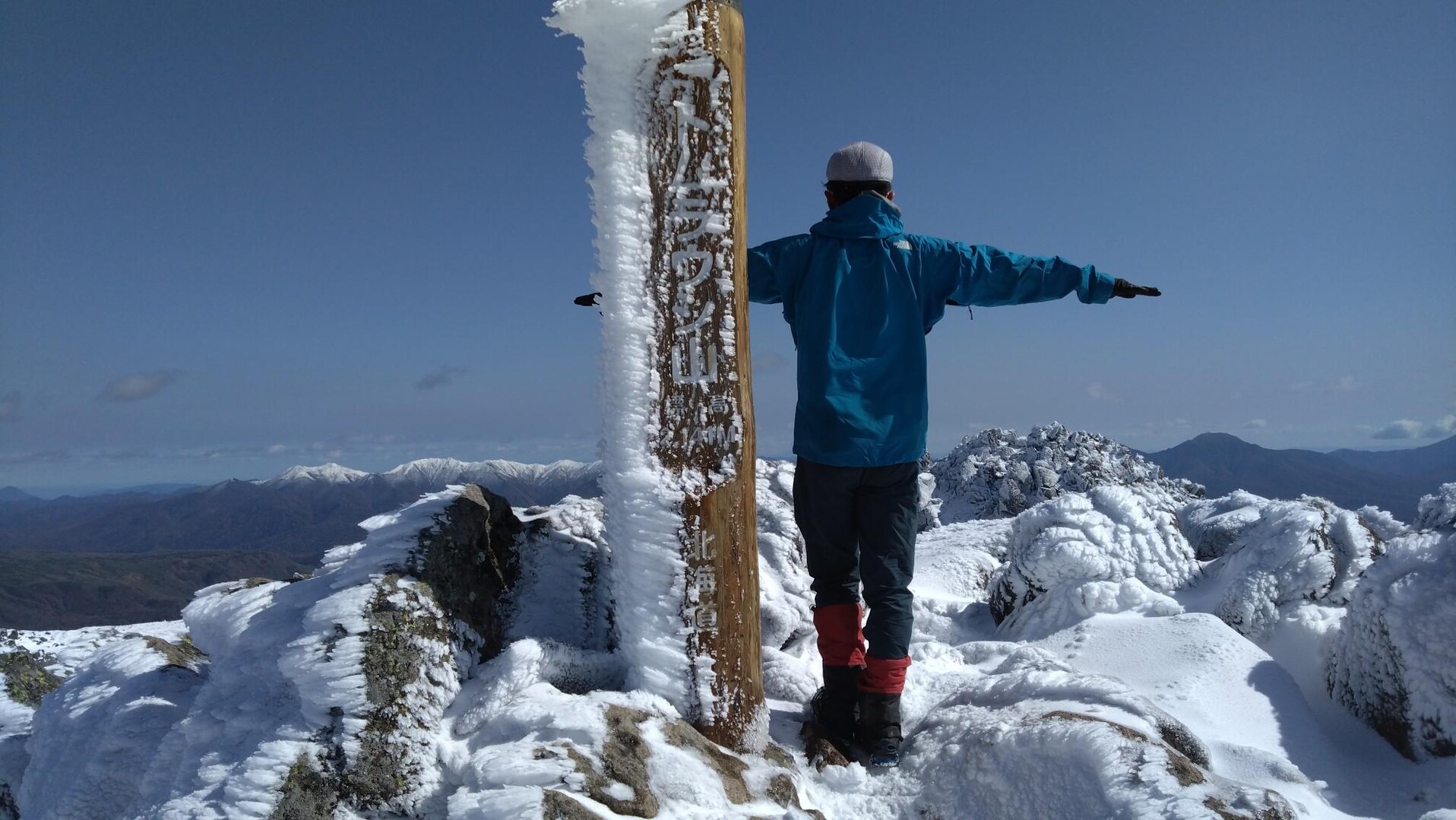 トムラウシ山最高かよ / yukait1210さんのGT3 2の活動データ | YAMAP / ヤマップ
