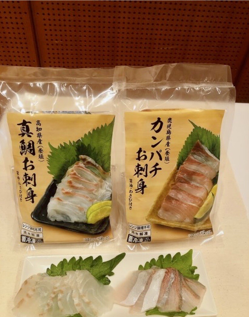 ローソン、一部で販売 ️ 味はどうなんだ... / 塾長さんのモーメント | YAMAP / ヤマップ