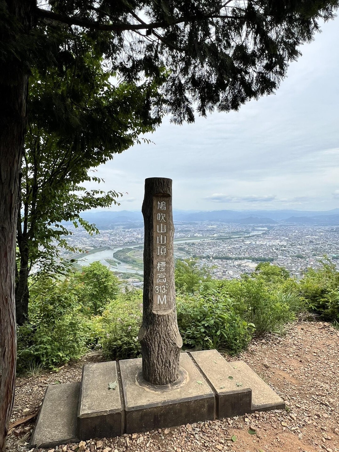 鳩吹山・両見山(西山)・天神山・東山 / Monica さんの鳩吹山の活動データ | YAMAP / ヤマップ