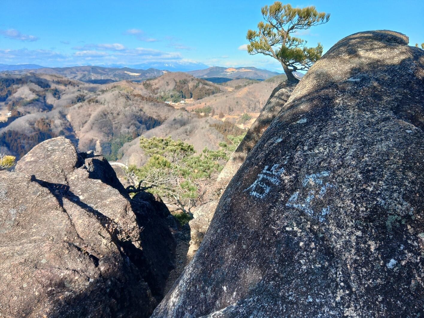 岩岳 / kazu66さんの岩岳の活動データ | YAMAP / ヤマップ