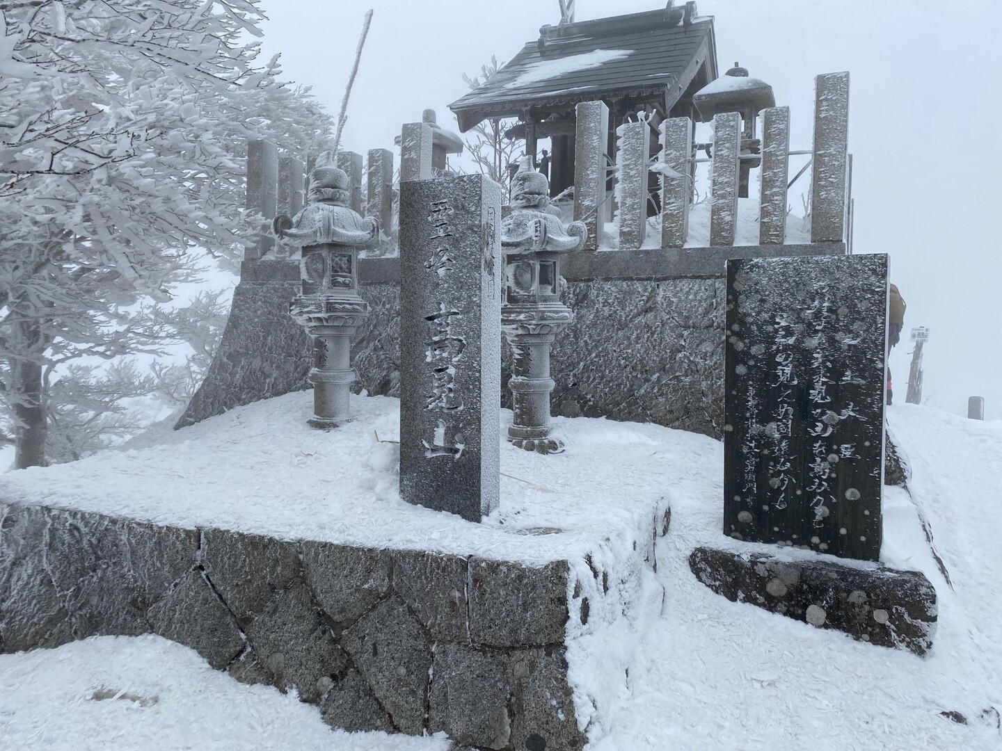 高見山 / hidekixさんの高見山・黒石山・天狗山の活動データ | YAMAP / ヤマップ