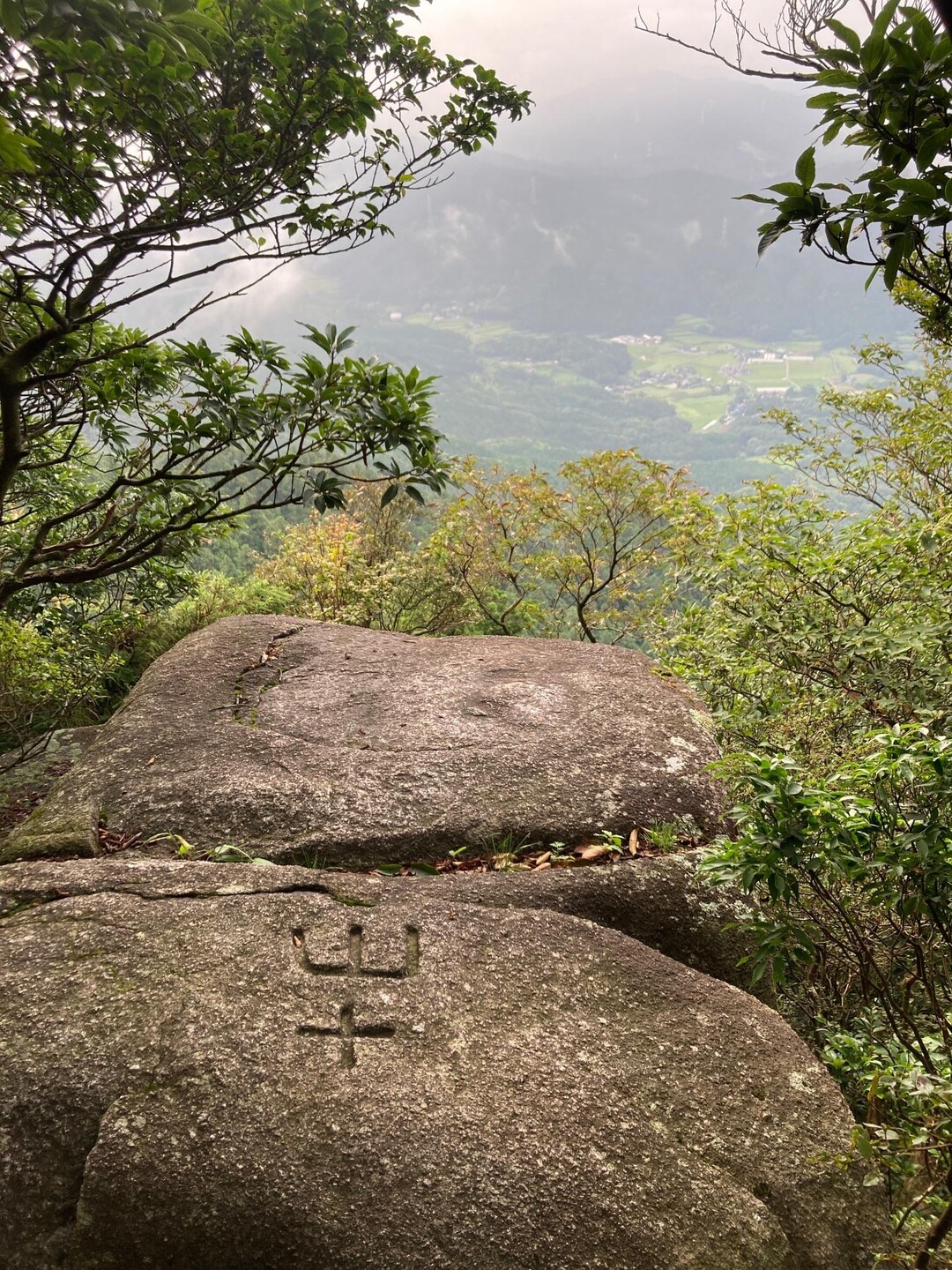 月1宝満山 R5.8.26 / としさんの宝満山・三郡山・若杉山の活動データ | YAMAP / ヤマップ