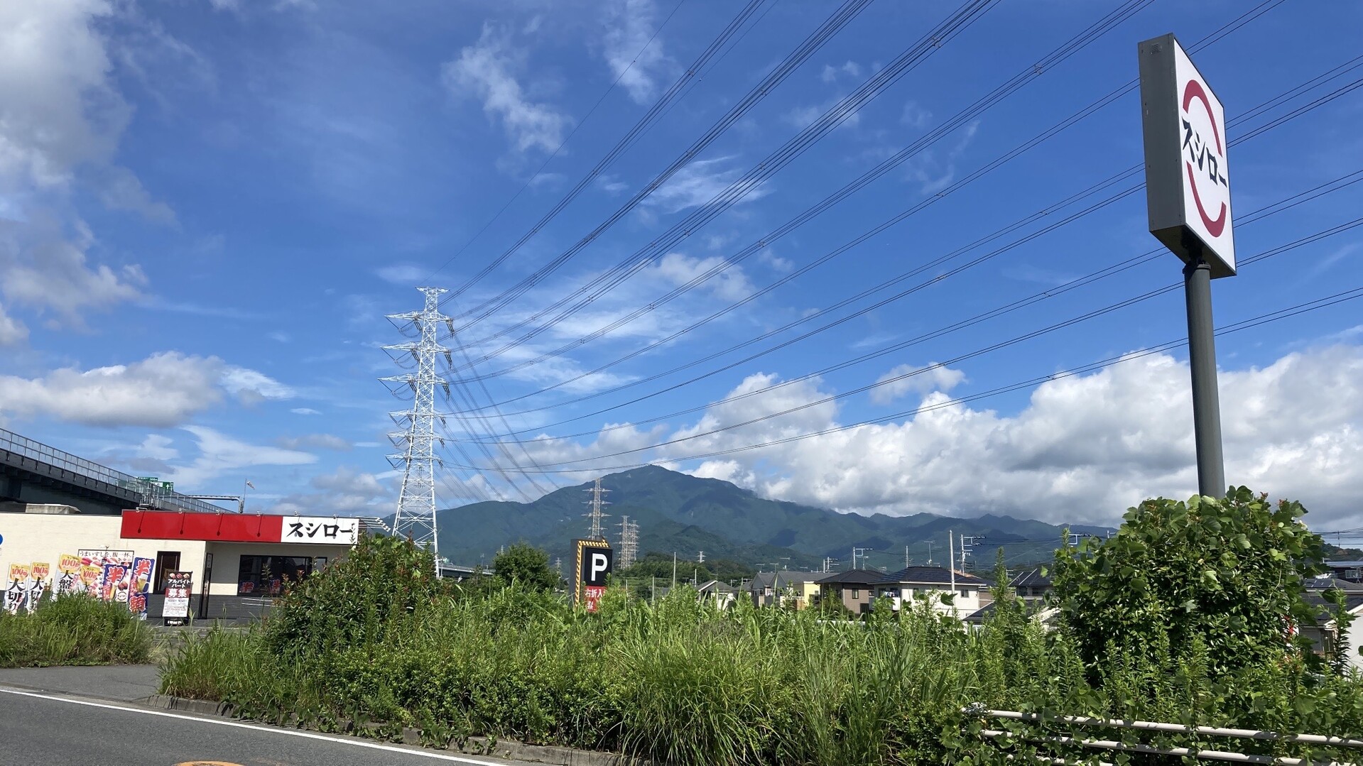 今朝の丹沢大山、綺麗ですよ😊 htt... / harryさんのモーメント | YAMAP / ヤマップ