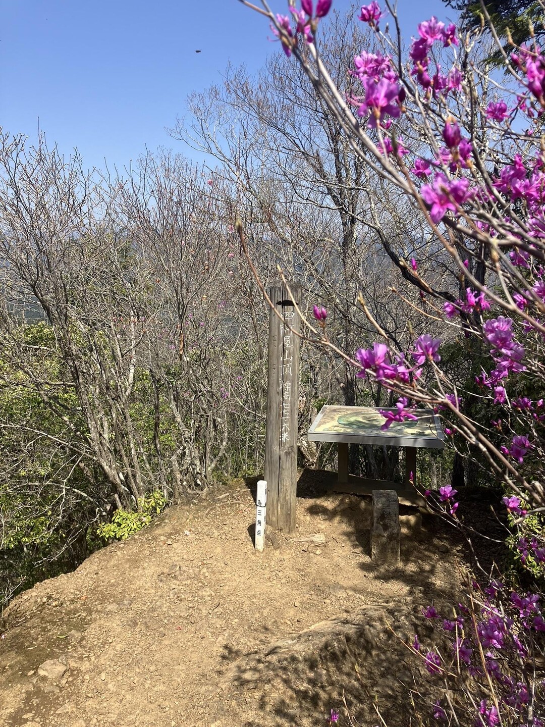 四阿屋山 / gawaさんの両神山・諏訪山・二子山の活動データ | YAMAP / ヤマップ