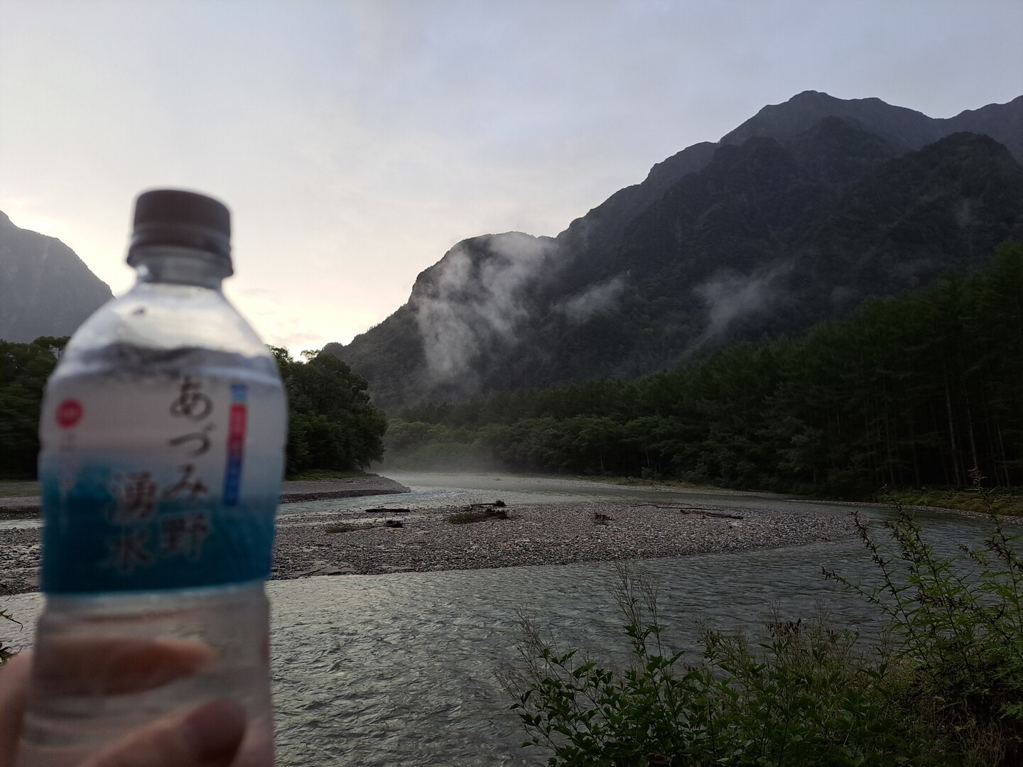 天候が不安定ですが、 来てよかったです ... / iyoatsuさんのモーメント | YAMAP / ヤマップ