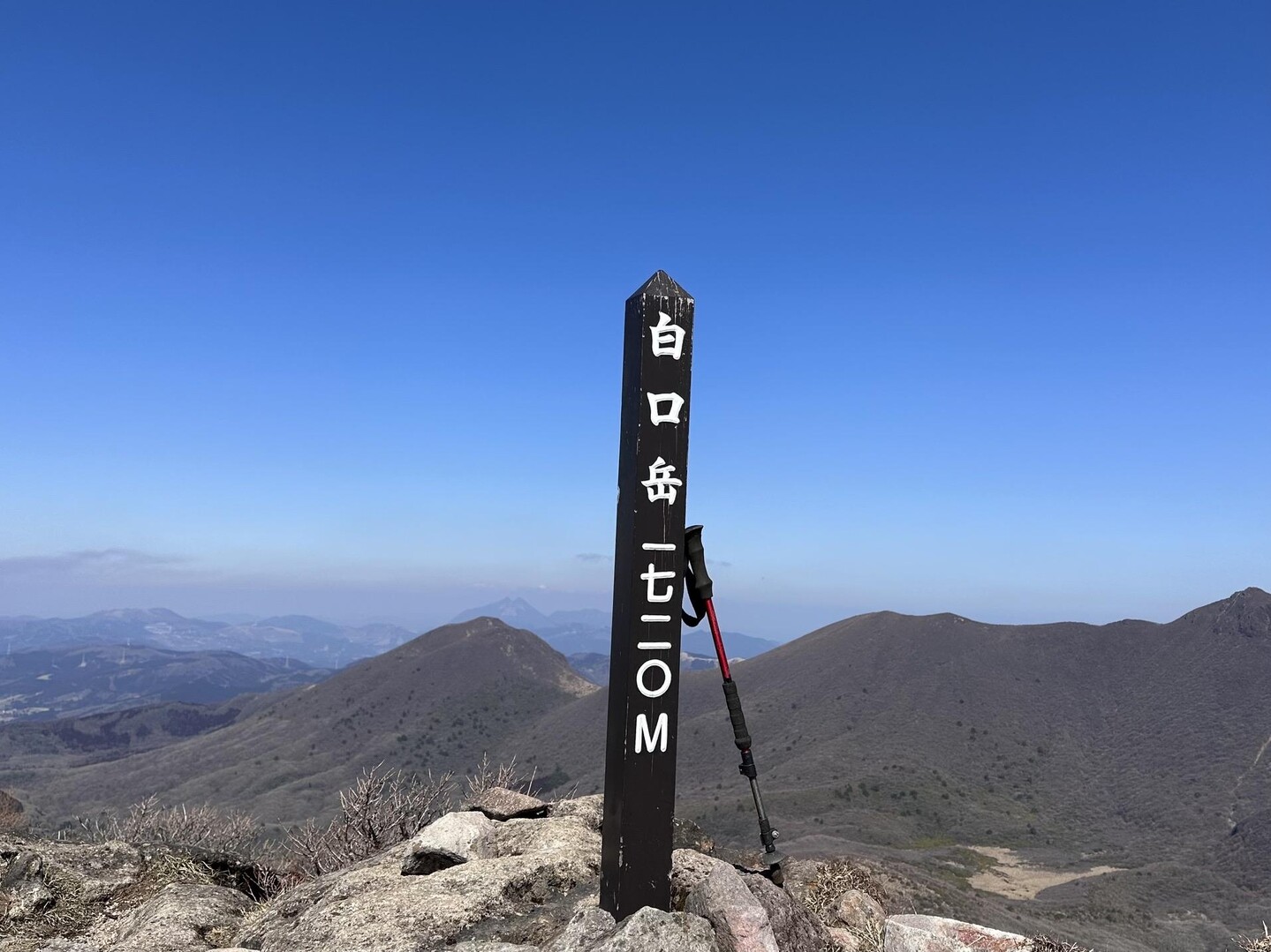 くじゅう17サミッツ最後は白口岳 / mimiさんの九重山（久住山）・大船山・星生山の活動データ | YAMAP / ヤマップ