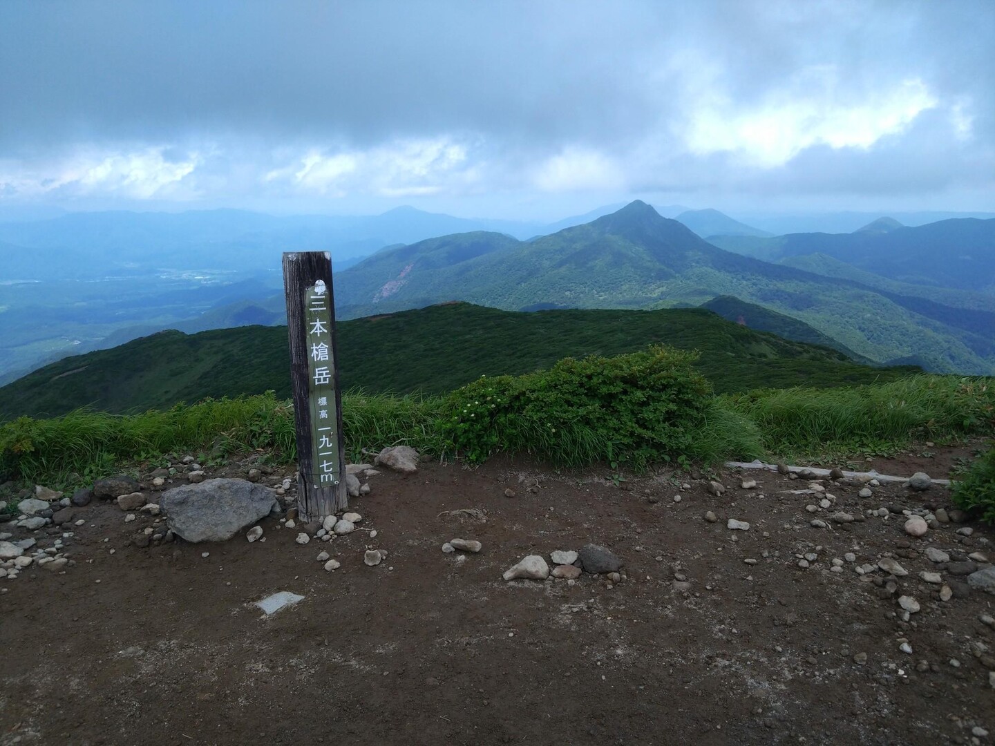 三本槍岳 20230716 / noriさんの茶臼岳（那須岳）・三本槍岳・赤面山の活動データ | YAMAP / ヤマップ