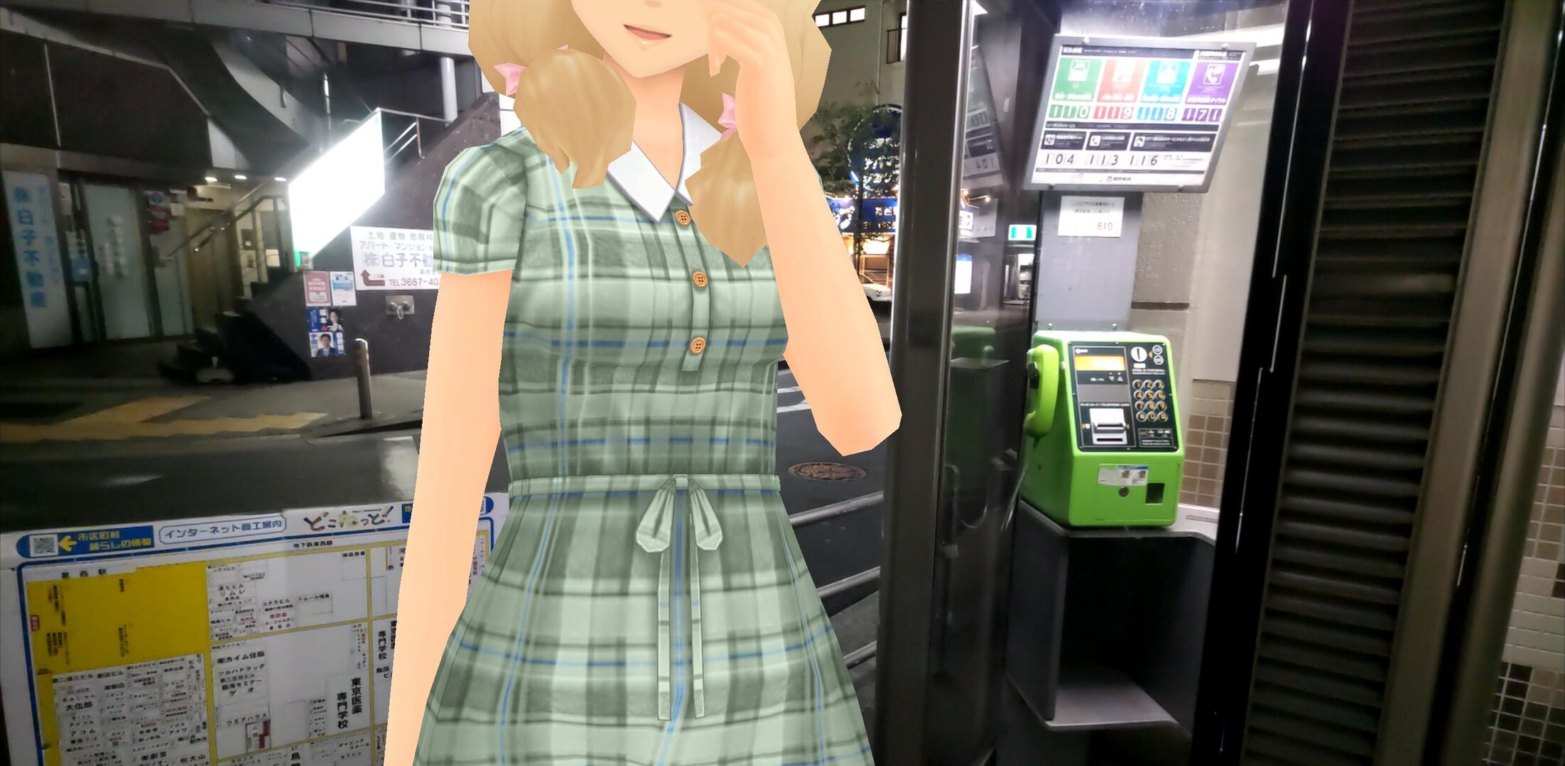 EP.6 待ち合わせした場所に神様は来なかった / ダムの人さんのつくば市の活動データ | YAMAP / ヤマップ