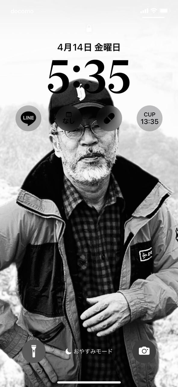 みんこのページ | YAMAP / ヤマップ