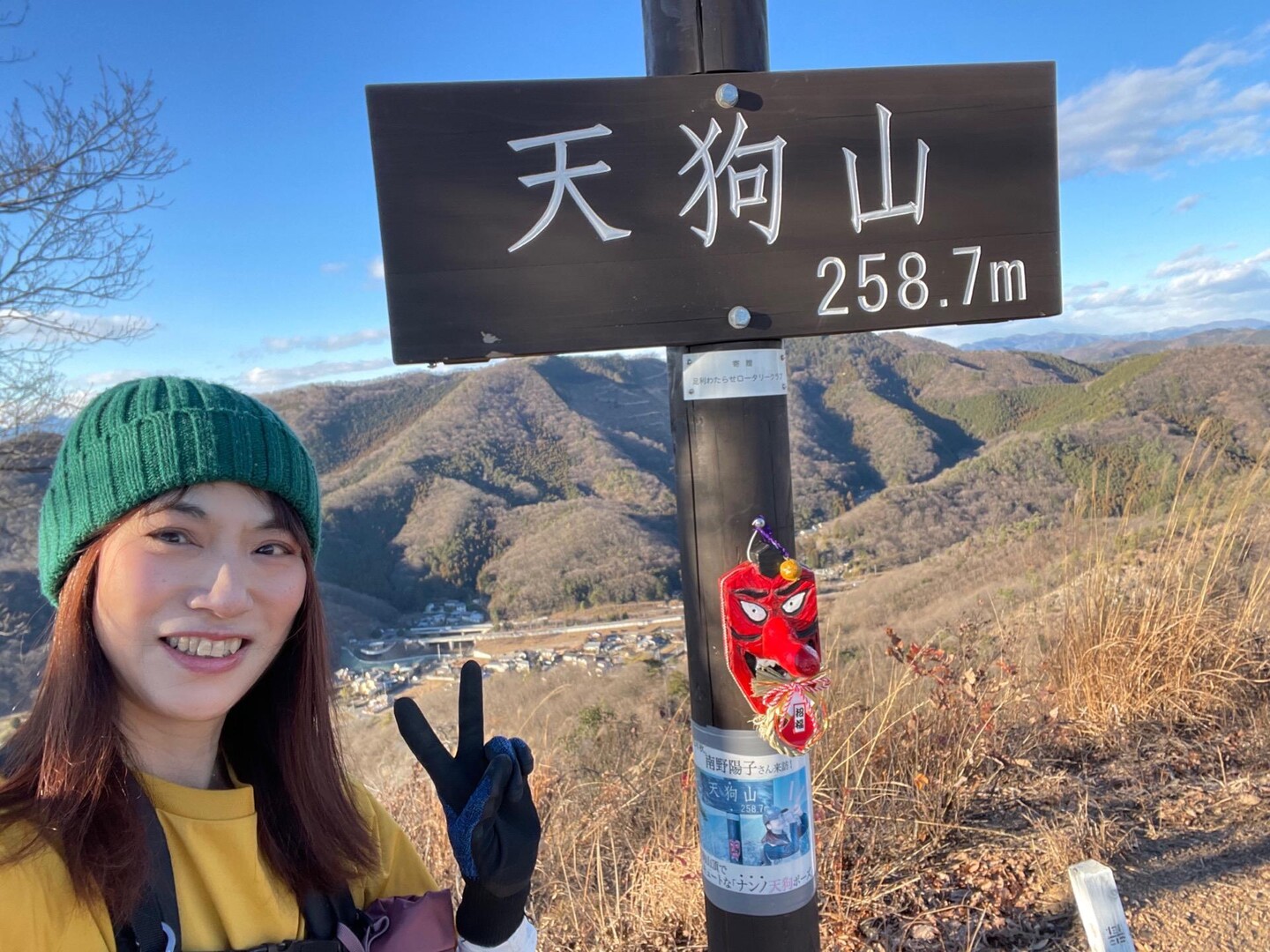 ちょっとお山歩🚶‍♀️両崖山、天狗山etc / time3_jangさんの両崖山・仙人ヶ岳・石尊山の活動データ | YAMAP / ヤマップ
