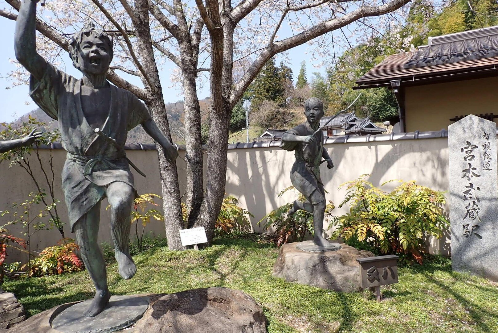 「誰も行かない山！」竜王山439.1m / 山人さんの袴ヶ仙の活動データ | YAMAP / ヤマップ