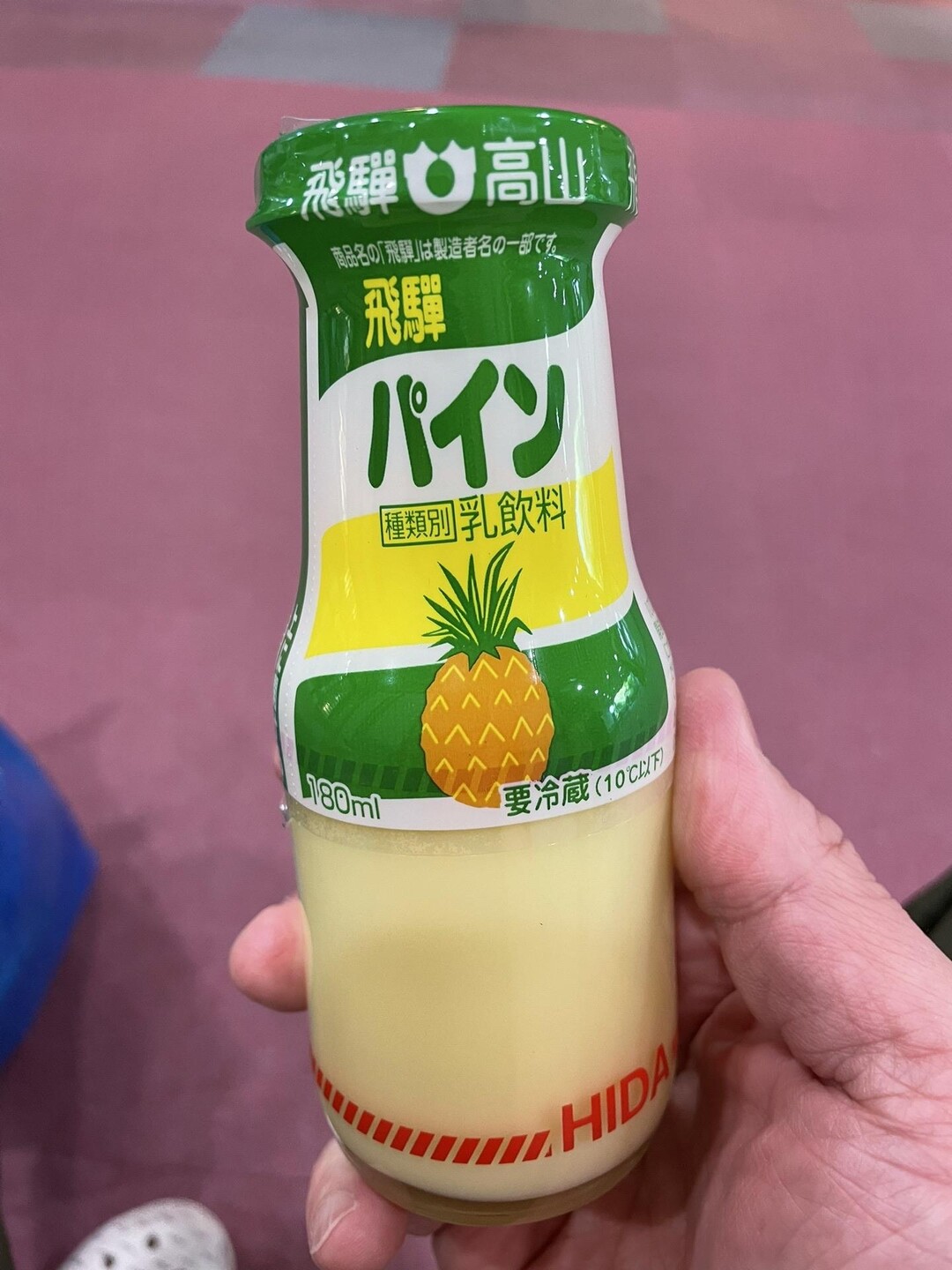 鎌ヶ岳 / JFBKさんの登山の活動データ | YAMAP / ヤマップ