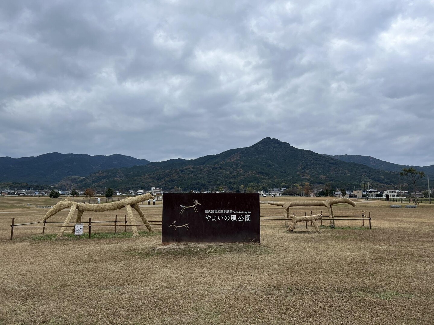 NALU山歩 de 飯盛山 / NALUさんの高祖山・飯盛山・叶岳の活動データ | YAMAP / ヤマップ