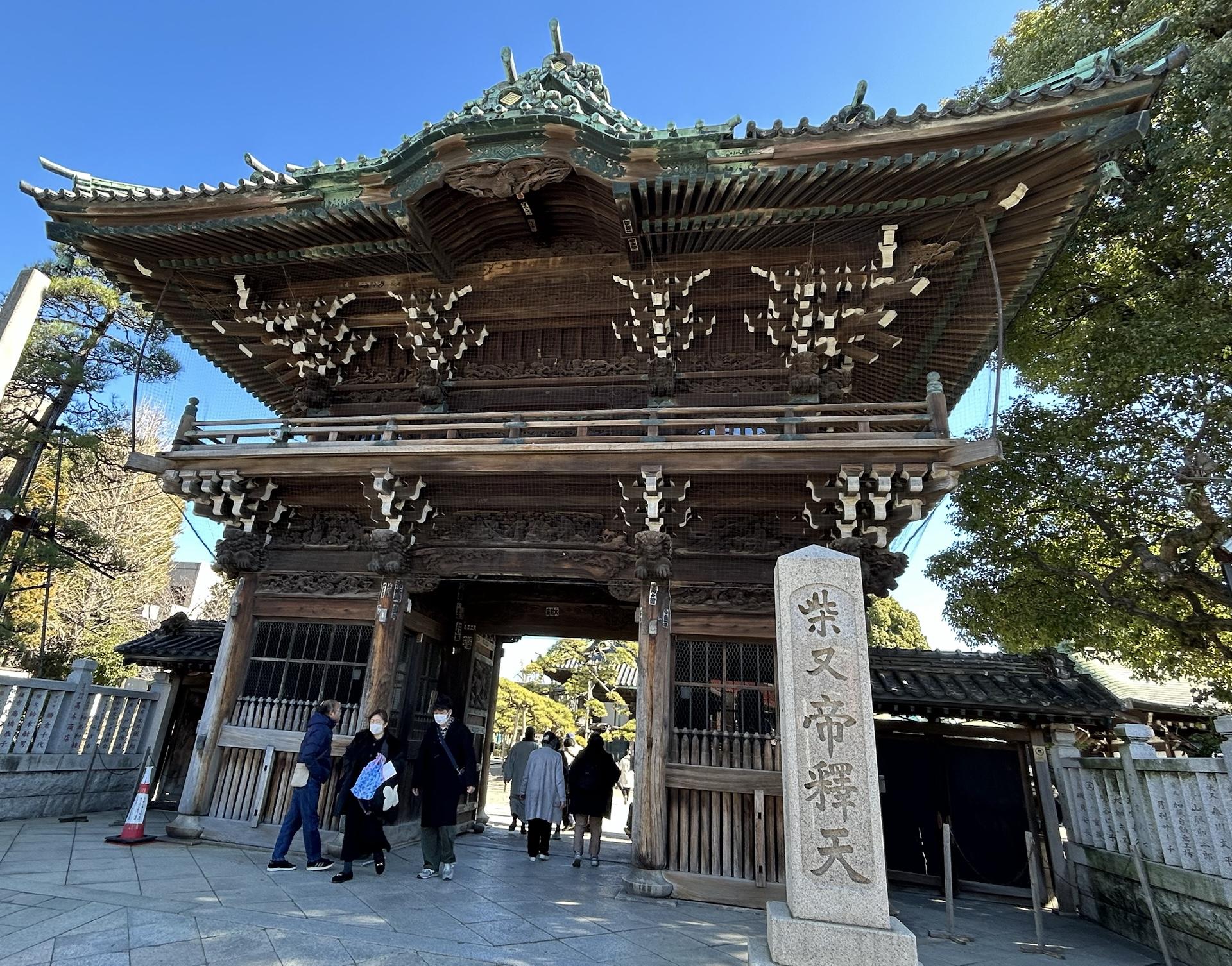 東京は☀️、外も暖かい。自宅は毎日零下な... / pokunさんのモーメント | YAMAP / ヤマップ