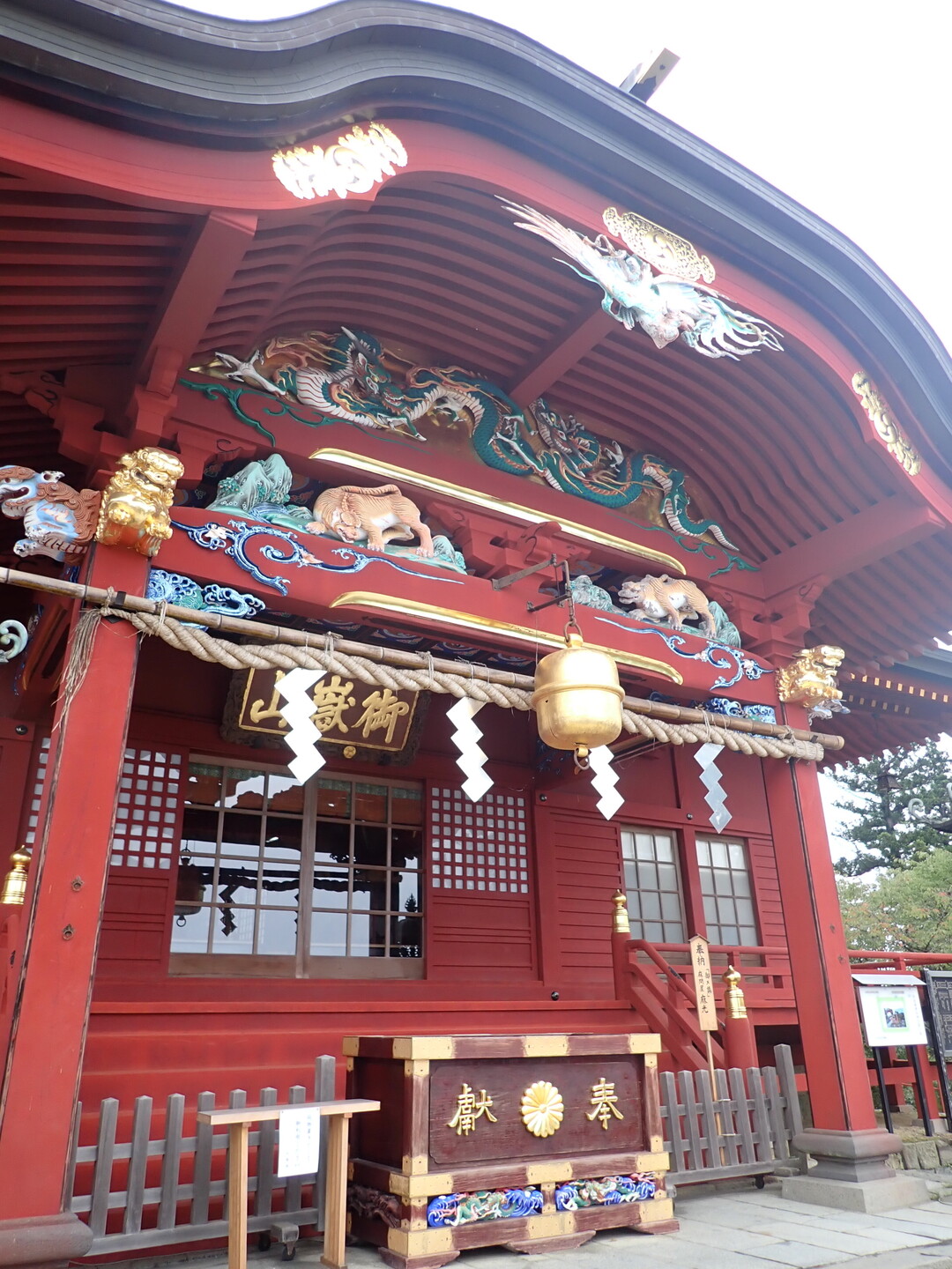 《奥多摩》のんびり御岳山 / nazさんの大岳山・御岳山・御前山の活動データ | YAMAP / ヤマップ