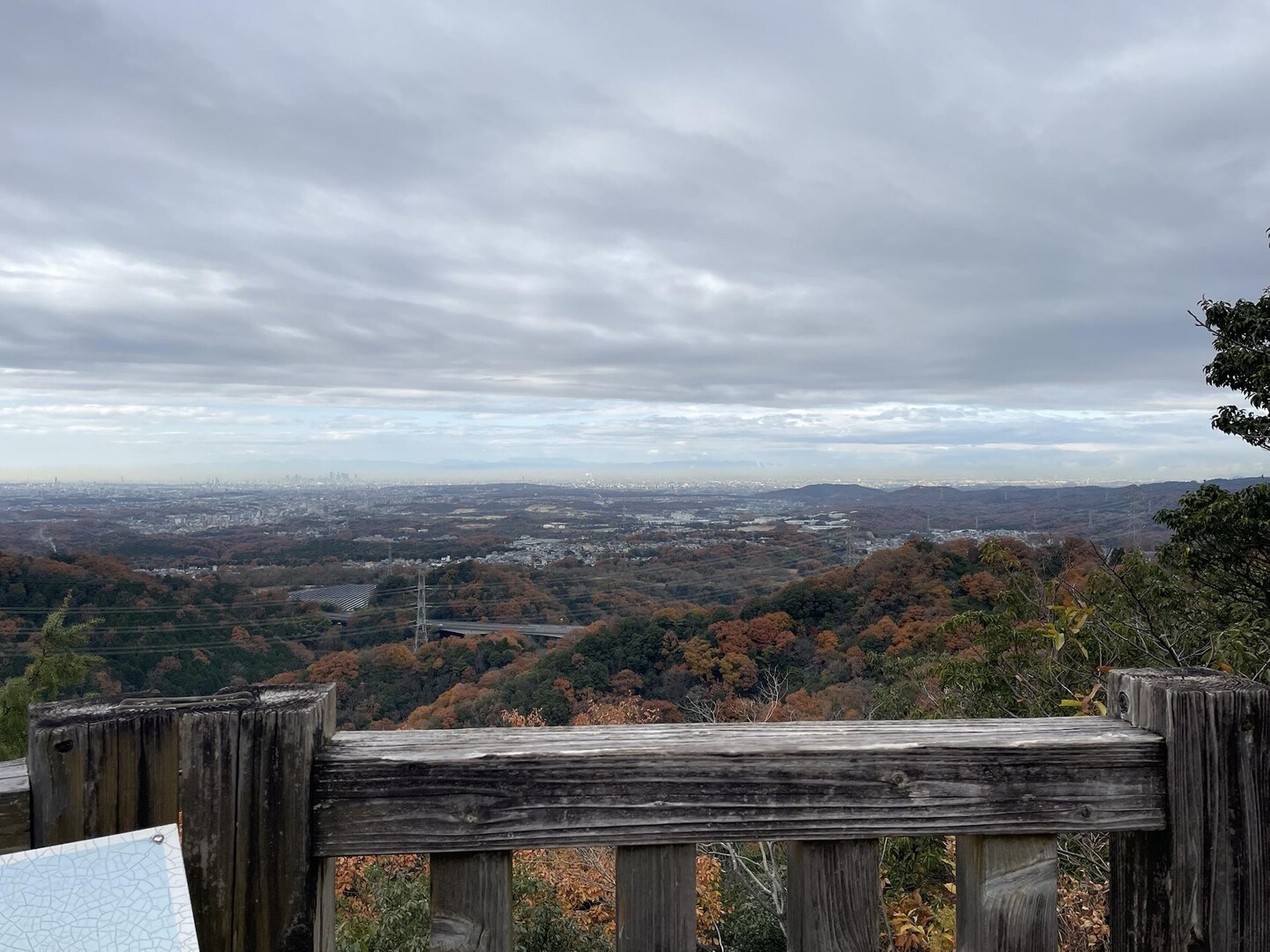 元岩巣山・岩巣山の後はIKEA🇸🇪へ / ゆきさんの岩巣山・三国山・折平山の活動データ | YAMAP / ヤマップ