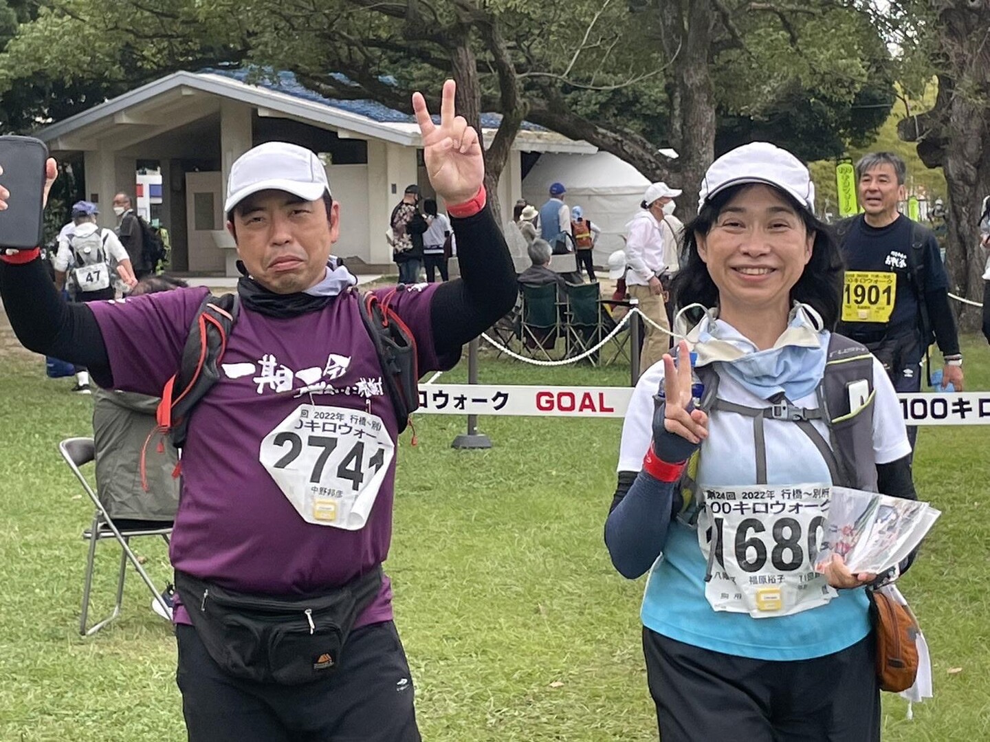 行別100キロ完歩しました😃 とりあ... / FW16さんのモーメント | YAMAP / ヤマップ