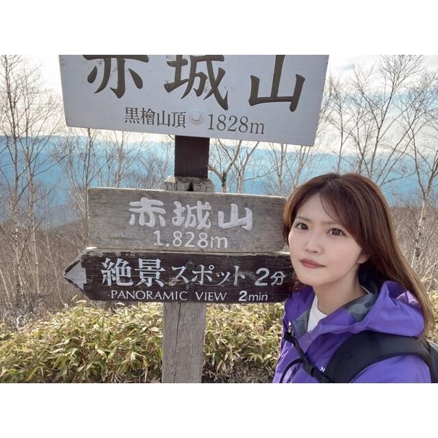 黒檜山 2023-04-29 / sakiさんの赤城山・黒檜山・荒山の活動データ | YAMAP / ヤマップ