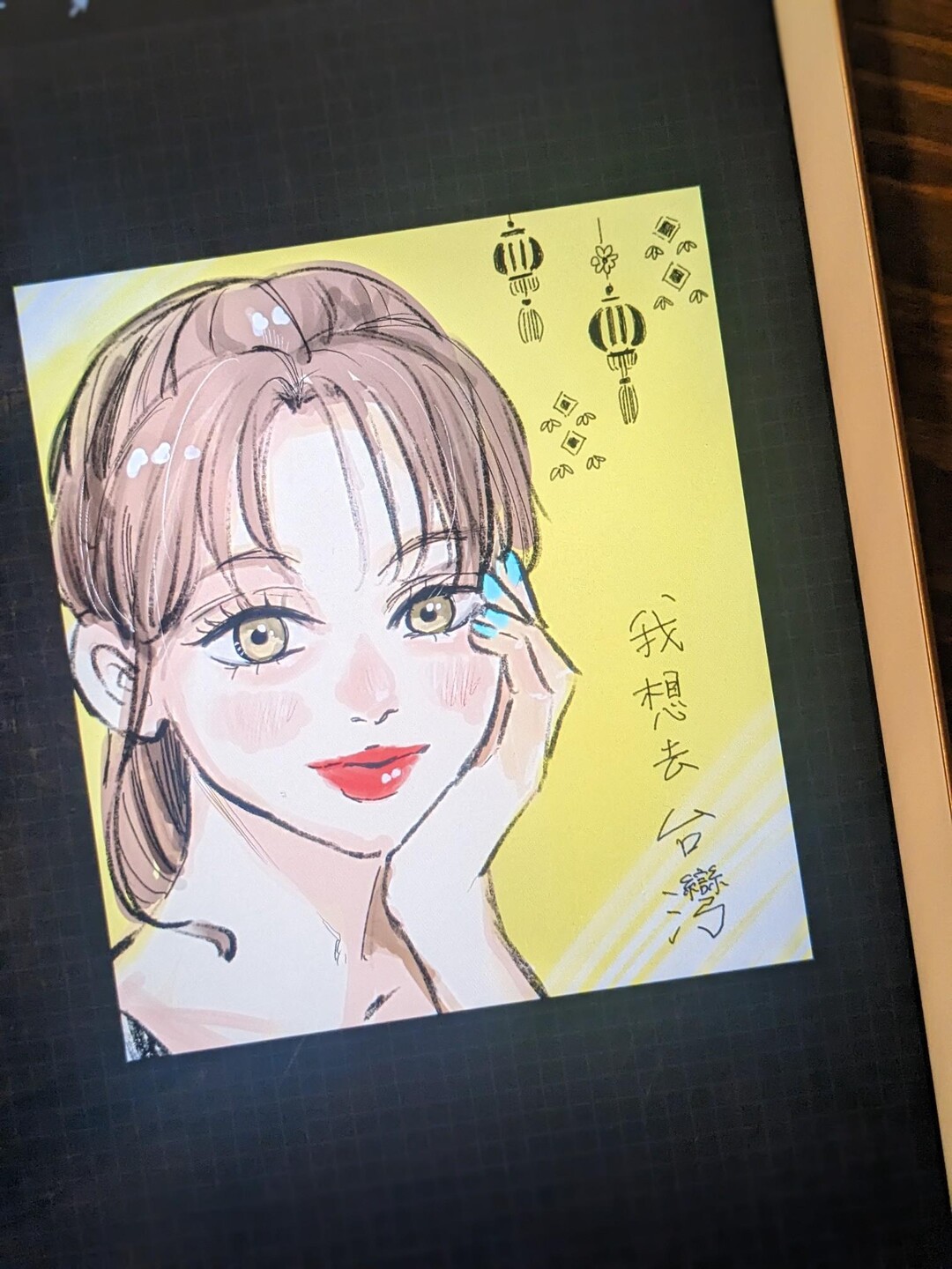 台湾また行きたいなっていう。 ざっくり落... / もずさんのモーメント | YAMAP / ヤマップ