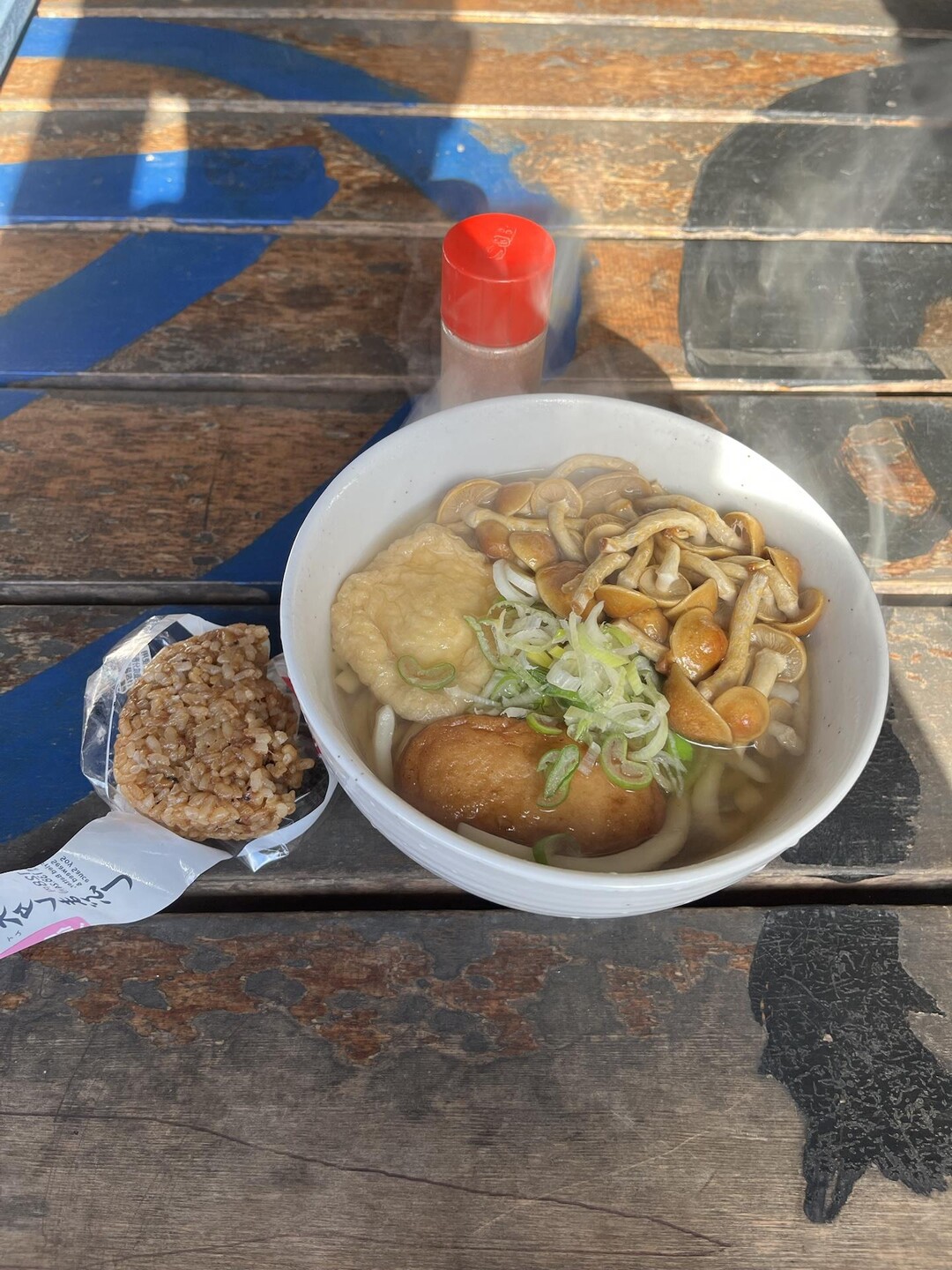 金時山・火打石山・明神ヶ岳 / Holovitzさんの金時山・明神ヶ岳の活動データ | YAMAP / ヤマップ