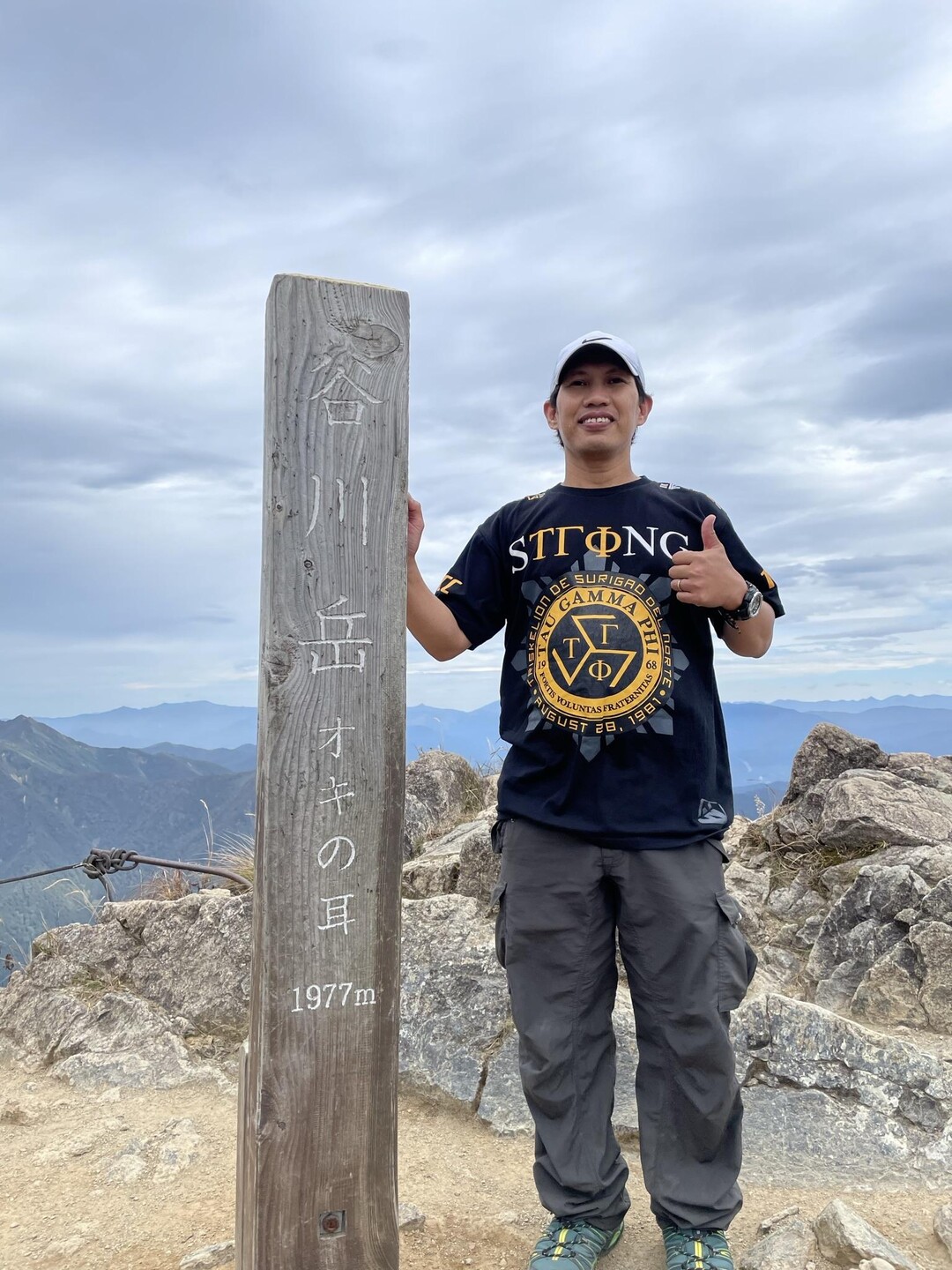 Mount Tanigawa(谷川岳) ... / quinnさんのモーメント | YAMAP / ヤマップ