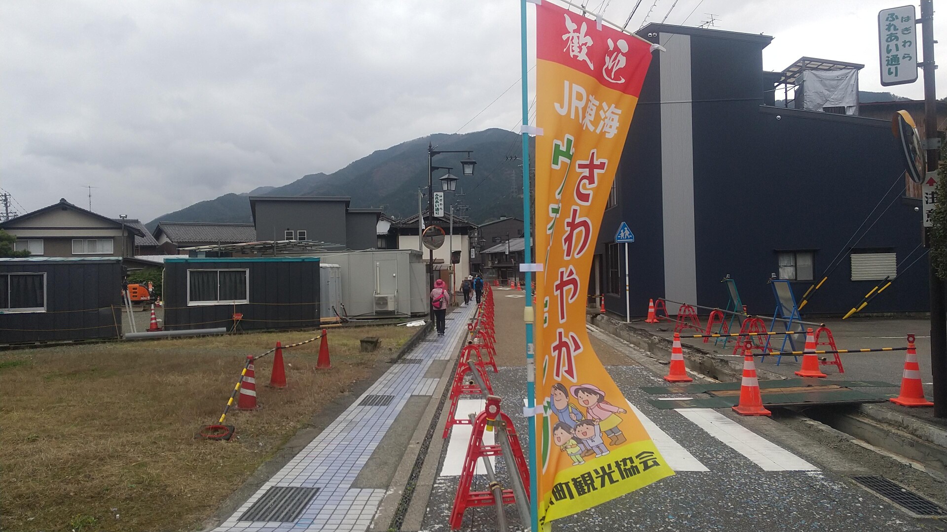 しだれさくらオーラ漂う岩太郎さくらと春の飛騨路 / m yokoさんのウォーキングの活動データ | YAMAP / ヤマップ